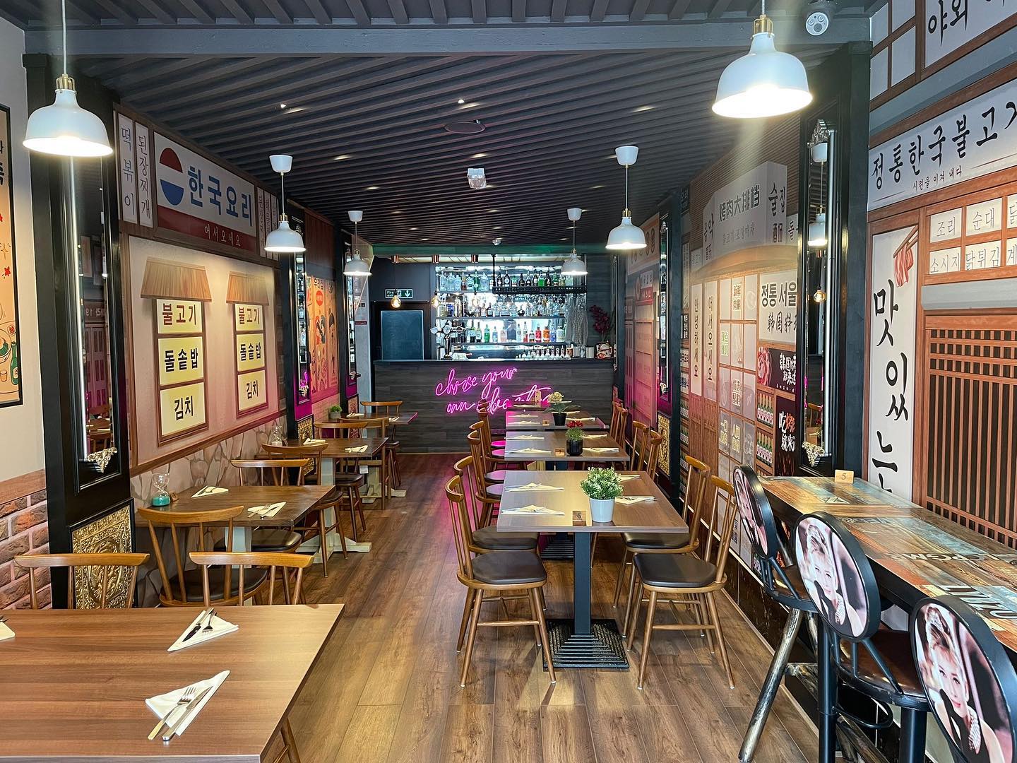 Itaewon – Independent Birmingham